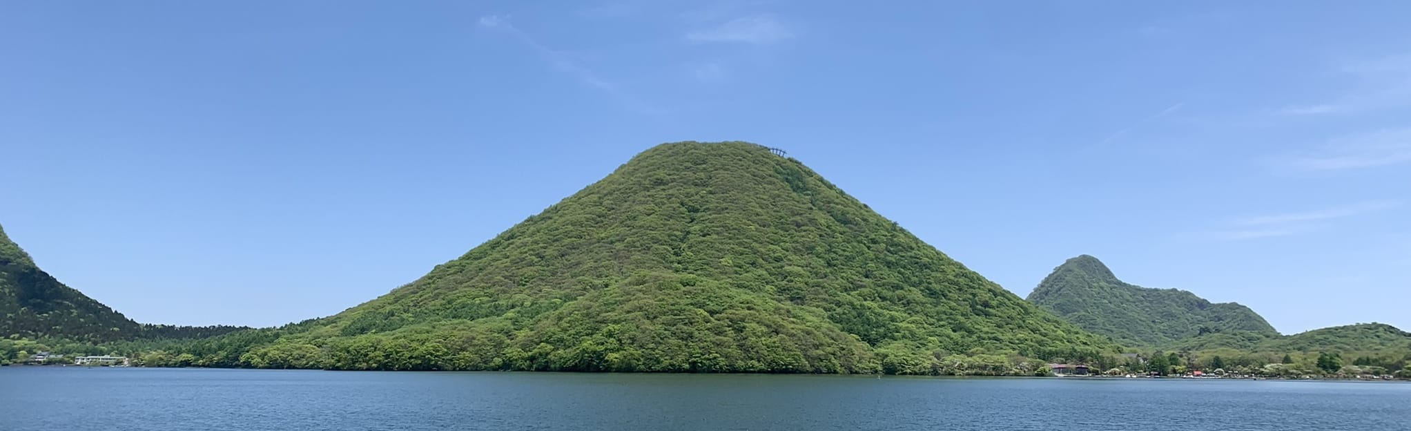 Mount Haruna South Loop: 175 foto's - Gunma, Japan | Wandelen - AllTrails