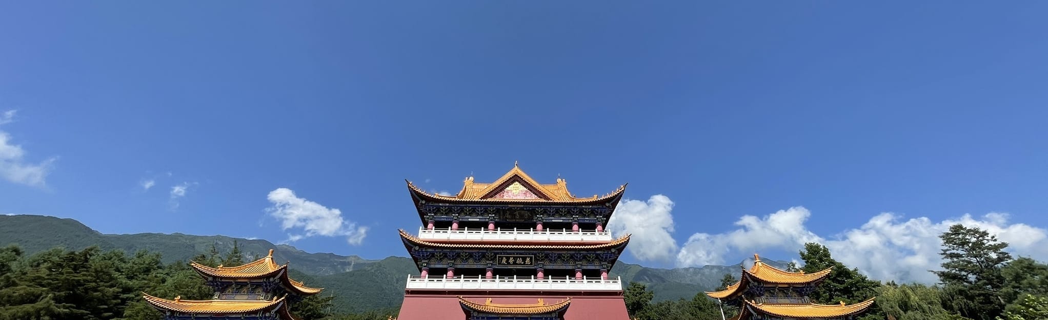 Three Pagodas of Chongsheng Temple: 2 Reviews, Map - Yunnan, China ...