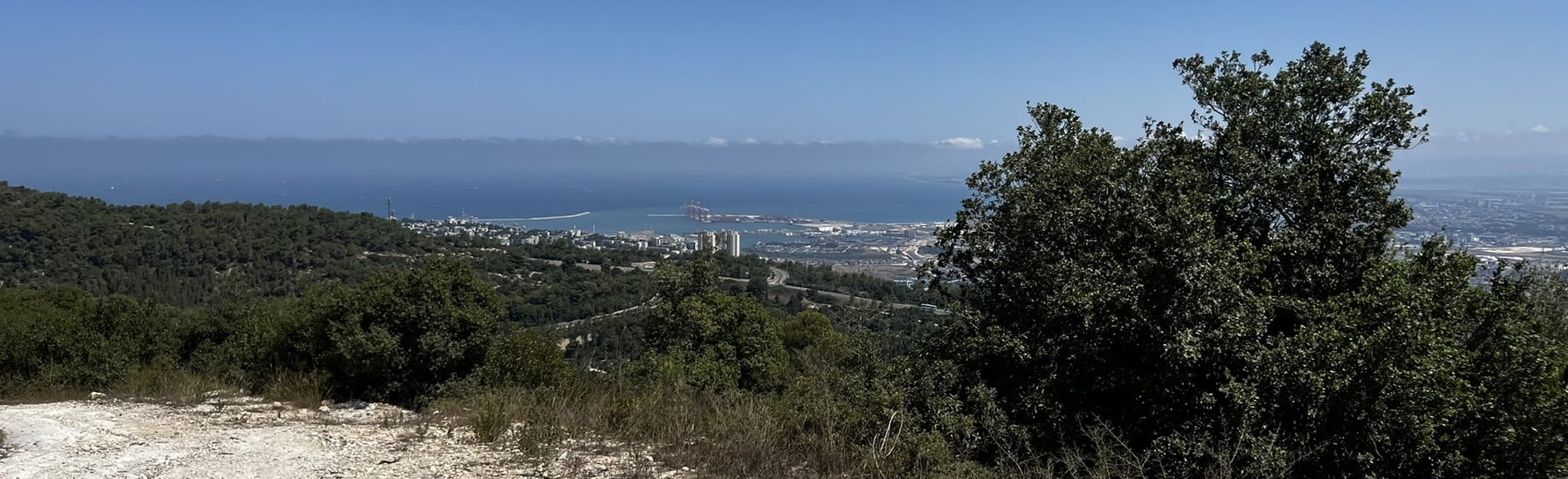 Tamar Lookout, Savionei HaCarmel and Cliff Viewpoint: 1 Reviews, 84 ...