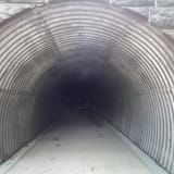 Poe Paddy Tunnel Loop, Pennsylvania - 66 Reviews, Map | AllTrails