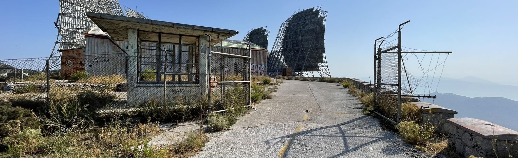 Karya - Ammokambos, Lefkada, Greece - 6 Reviews, Map | AllTrails