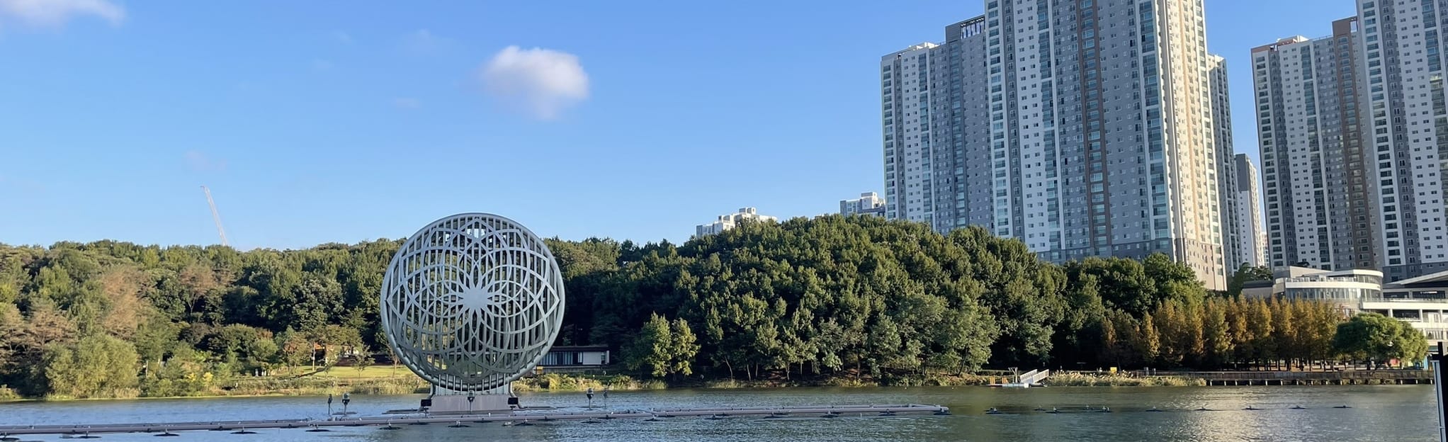 Dongtan Lake Park: 10 Reviews, Map - Gyeonggi-do, South Korea | AllTrails