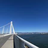 Bay Bridge Trail, California - 729 Reviews, Map | AllTrails