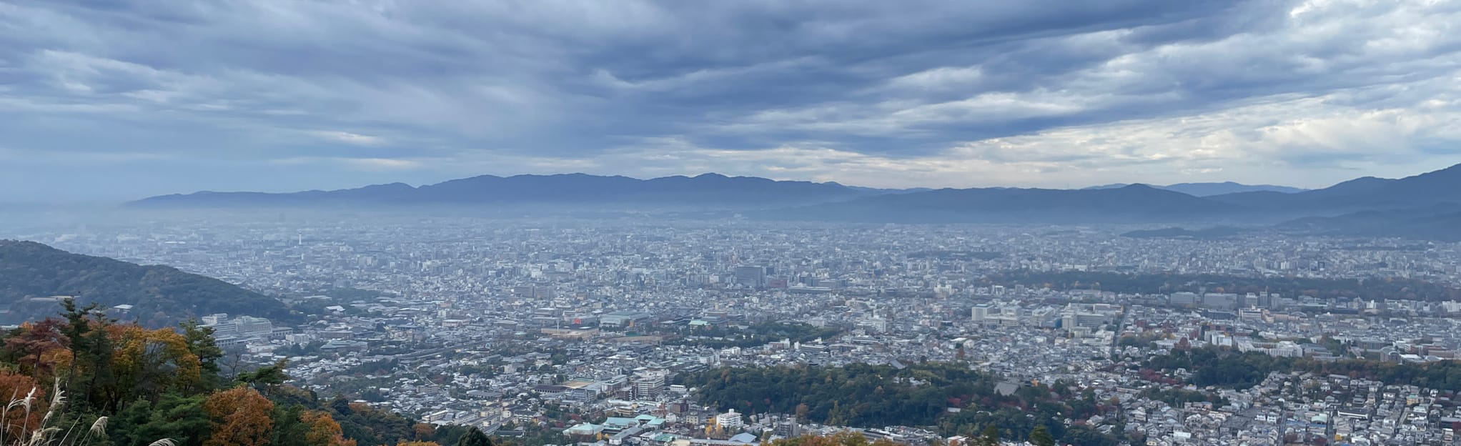 Misasagi Station - Mount Daimonji - Ginkaku-ji Temple: 390 fotos ...