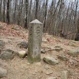 Tri-State Marker, Massachusetts - 511 Reviews, Map | AllTrails