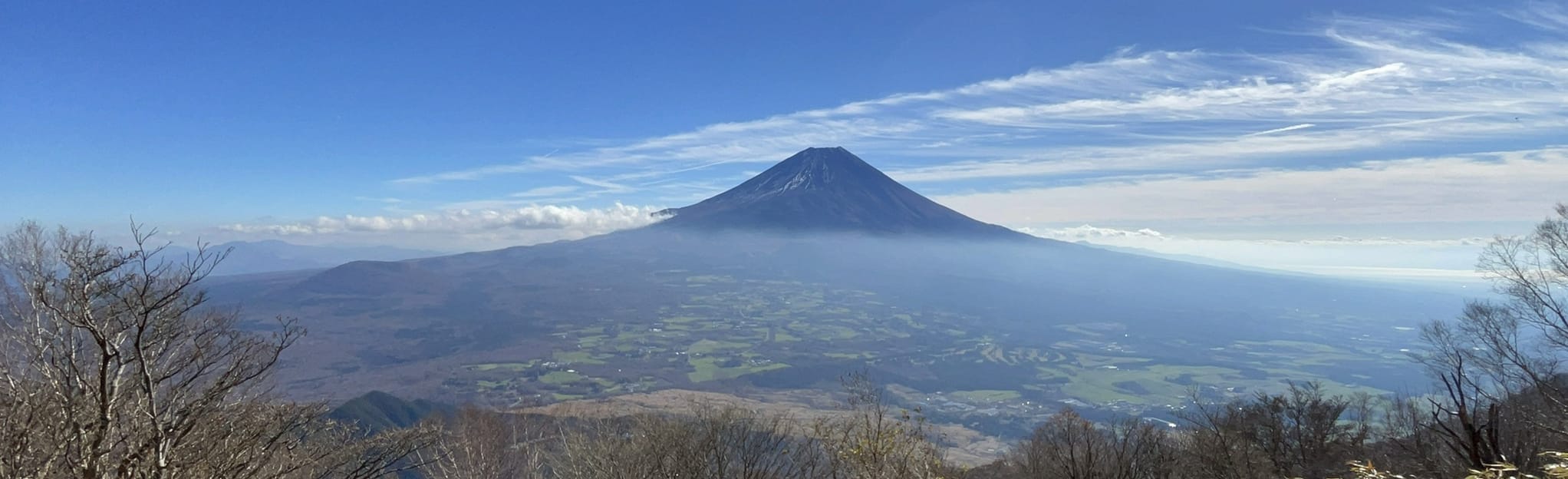 Mount Ryugatake - Mount Amagatake - Nebara - Shizuoka, Japan | AllTrails