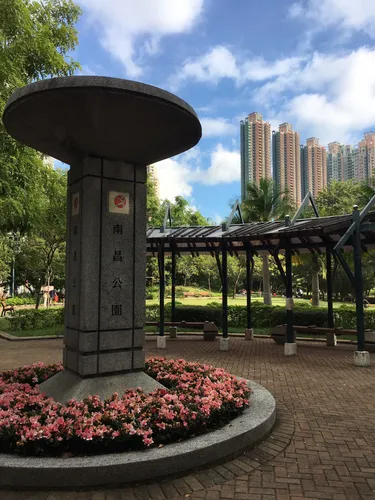 Best Hikes and Trails in Nam Cheong Park | AllTrails