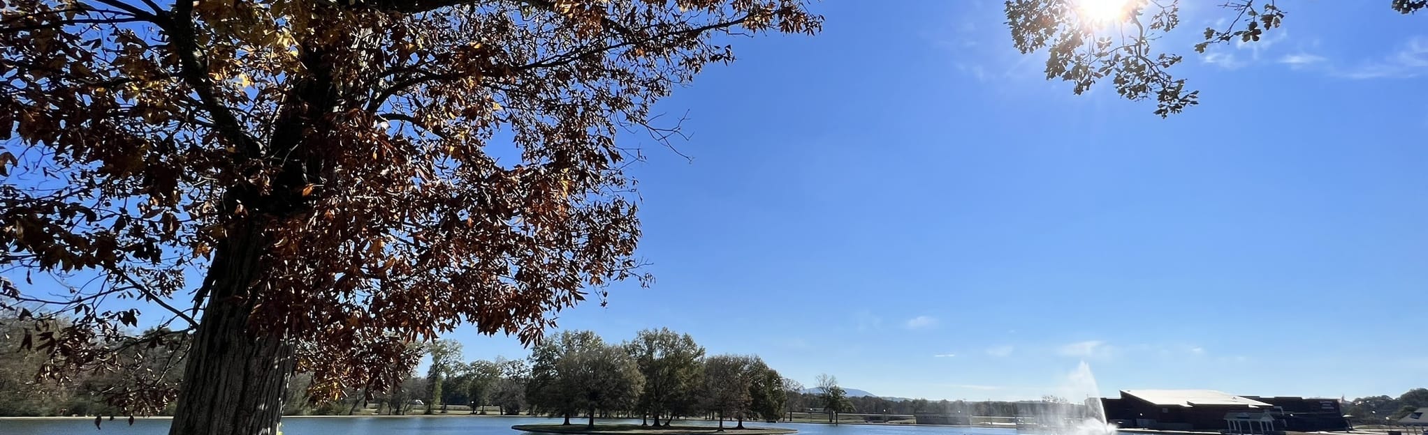 Oxford Lake Park Path, Alabama - 32 Reviews, Map | AllTrails