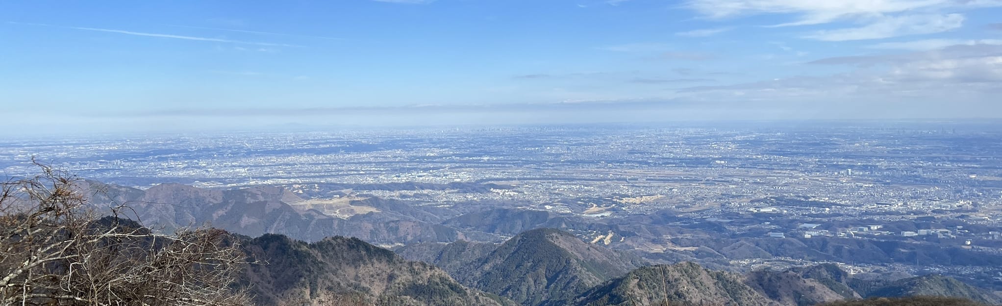 Mount Oyama - Hinata: 901 Fotos - Kanagawa, Japan | AllTrails