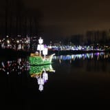 Lafarge Lake Loop, British Columbia, Canada - 224 Reviews, Map | AllTrails