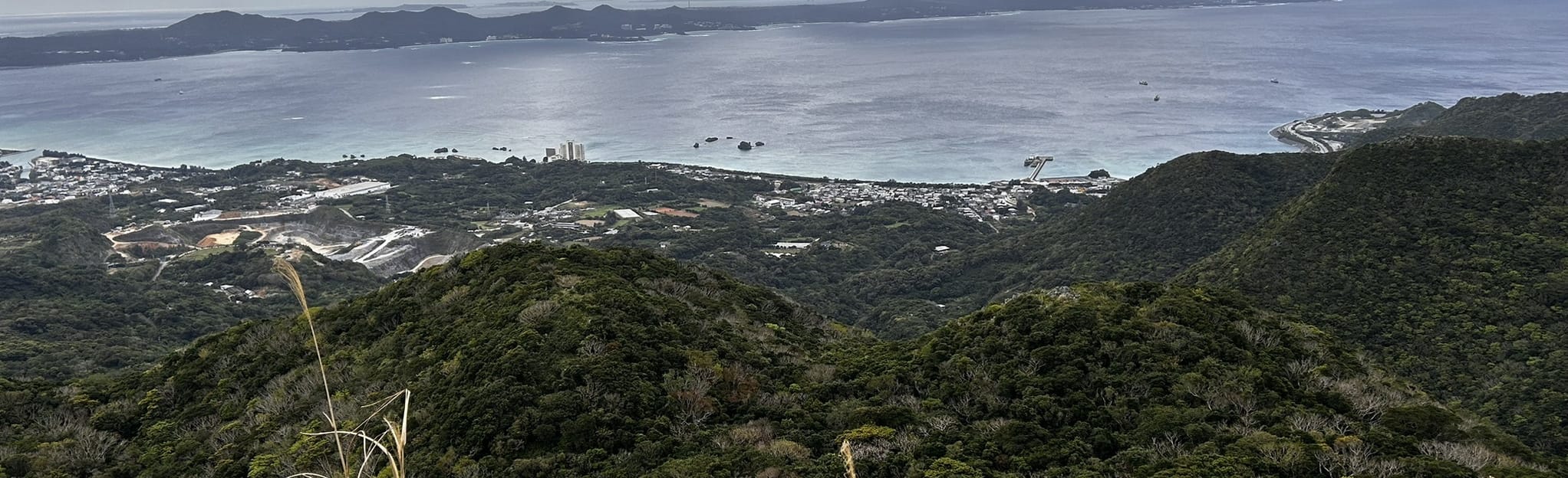Mount Katsuu Loop: 198 foto's - Okinawa, Japan | Wandelen - AllTrails