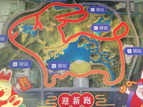 Best Hikes and Trails in Olympic Forest Park | AllTrails