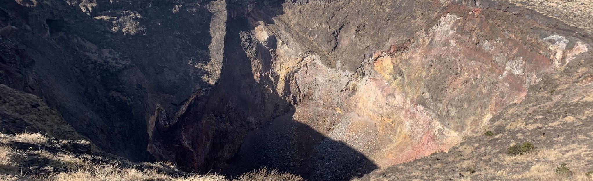 Mount Mihara: Ohachi-meguri Course - The Summit Trail, Tokyo, Japan - 4 ...