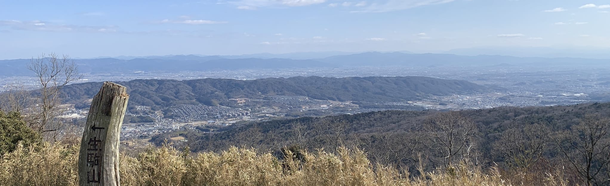 Nukata- Ajisai Garden: 0 Reviews, Map - Nara, Japan | AllTrails