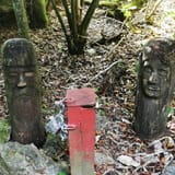 Labyrinth Rocks Park Walk, Nelson-Tasman, New Zealand - 47 Reviews, Map ...