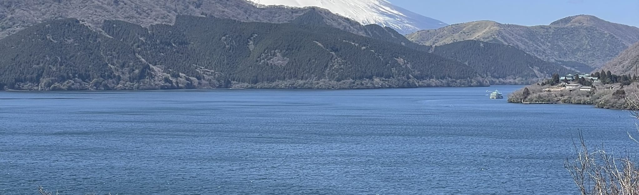 Old Tokaido Road: Hakone Sekisho - Hatajuku: 14 Reviews, Map - Kanagawa ...