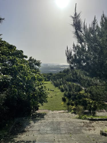 Best Hikes and Trails in Uruma Shiminnomori Park | AllTrails