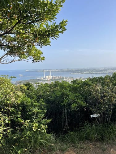 Best Hikes and Trails in Uruma Shiminnomori Park | AllTrails