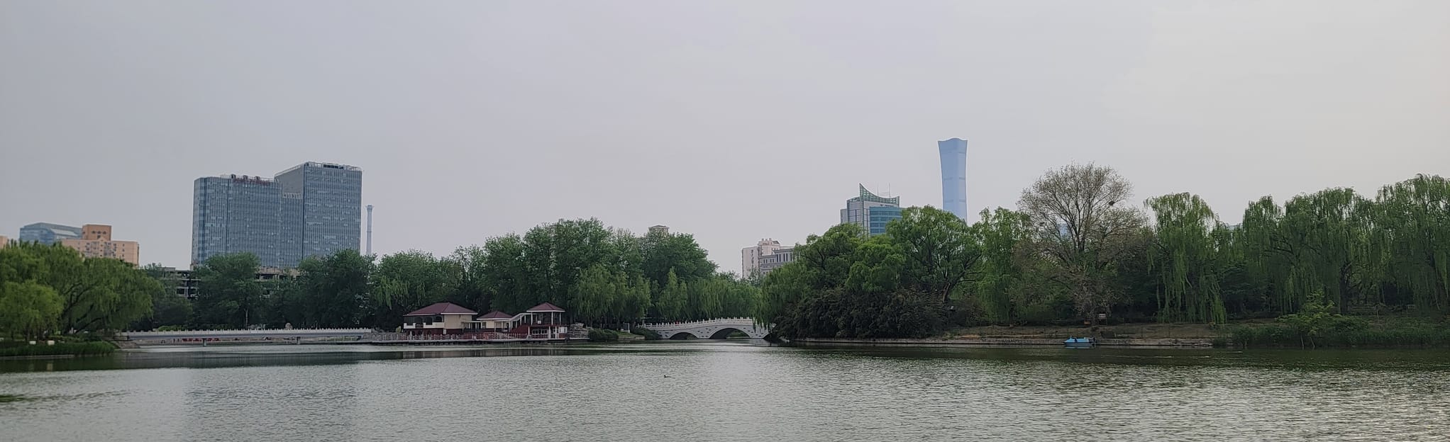 Honglingjin Park, Beijing, China - 4 Reviews, Map | AllTrails