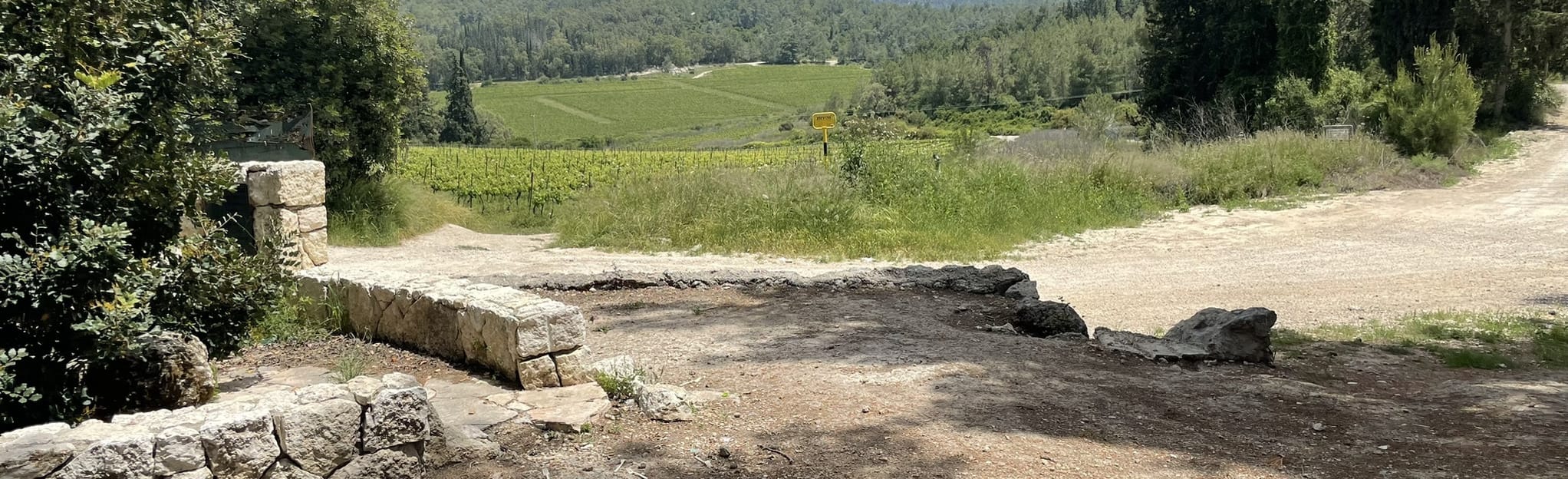 Modiin, Nahshon and Burma Road, Jerusalem, Israel - Map, Guide | AllTrails