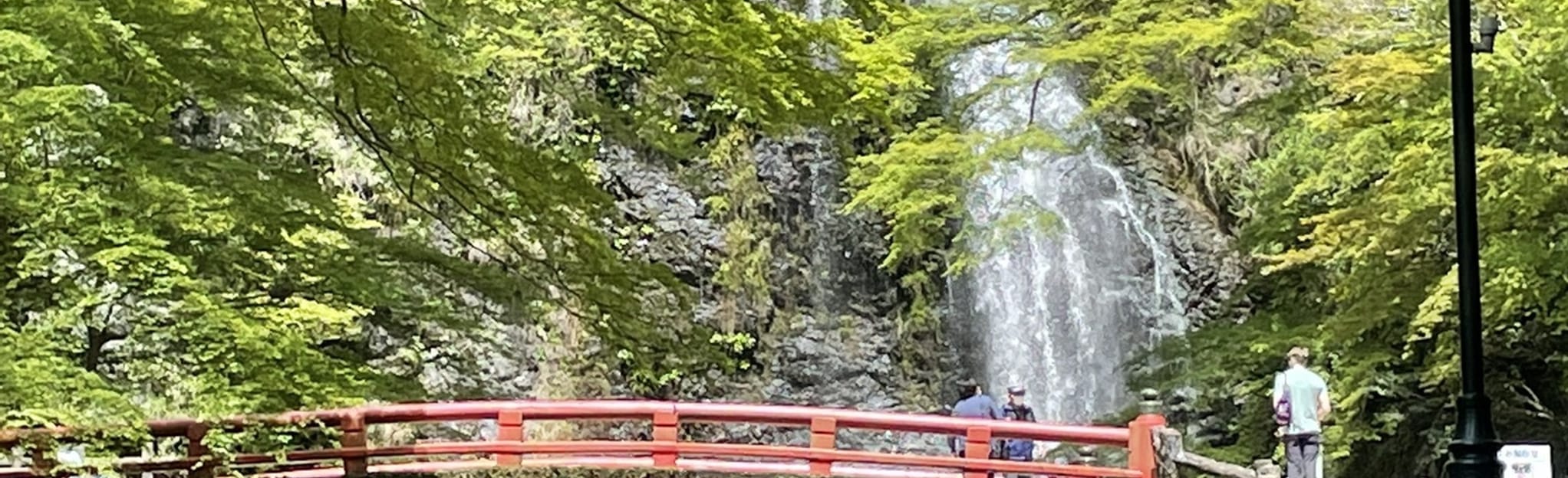 Minoh Station - Minoh Waterfalls - Katsuo-ji Temple, Osaka, Japan - 16 ...