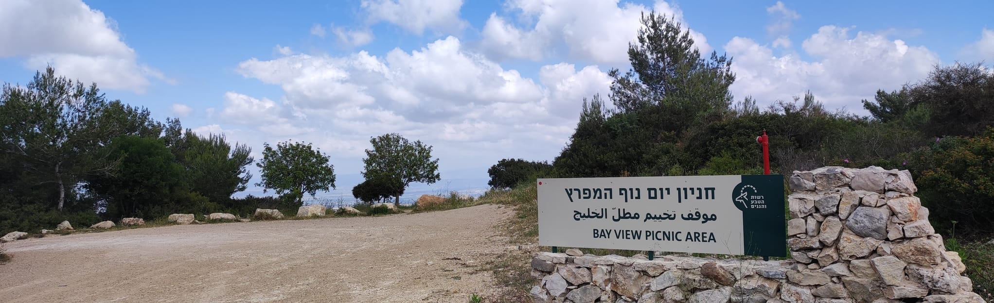 Carmel Mountains, Gulf Viewpoint and Haifa Forest : 72 Photos - Haifa ...