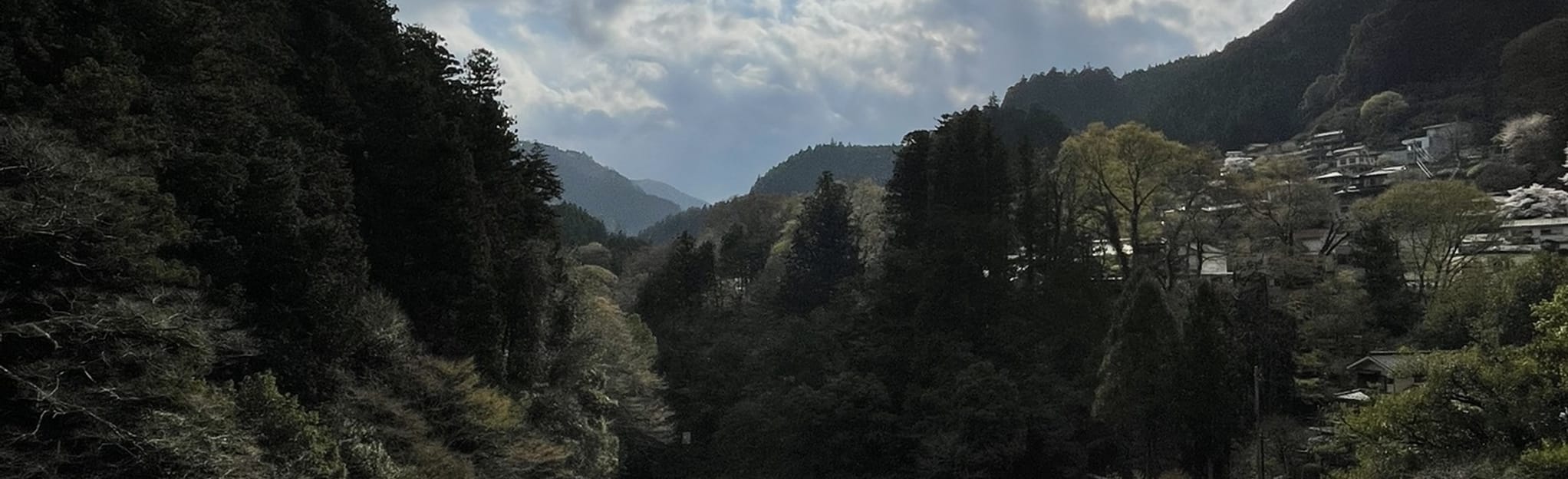 Okutama Station - Mount Atago, Tokyo, Japan - 3 Reviews, Map | AllTrails