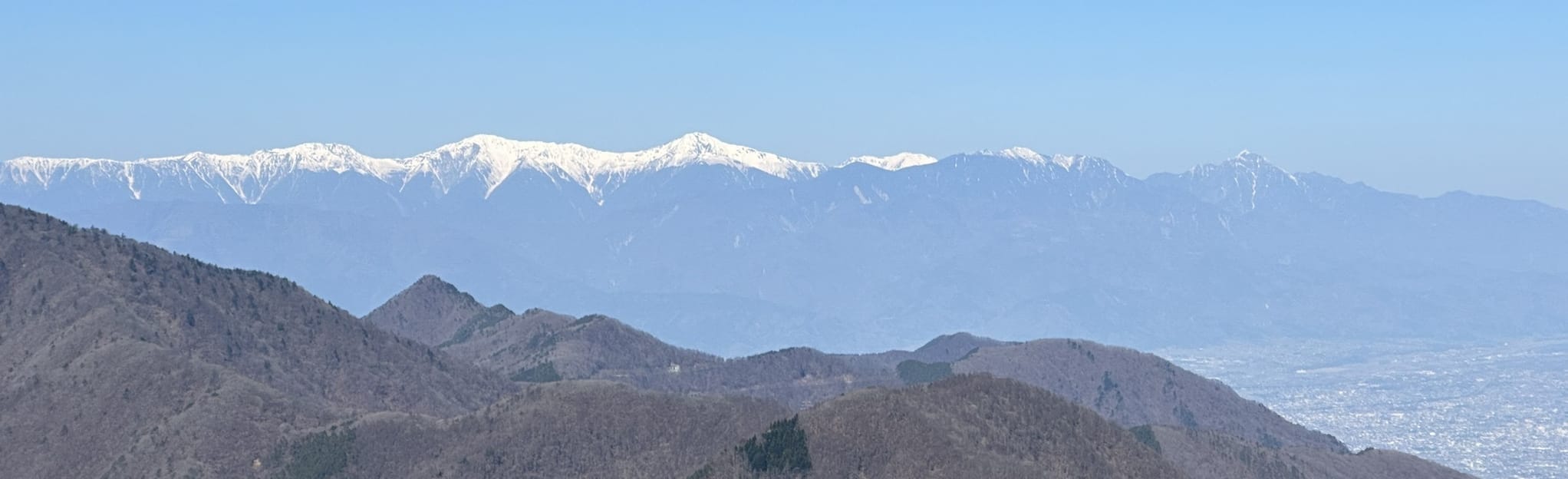 Mount Osutaka - Mount Mitsutoge - North Trailhead: 1 Reviews, Map ...