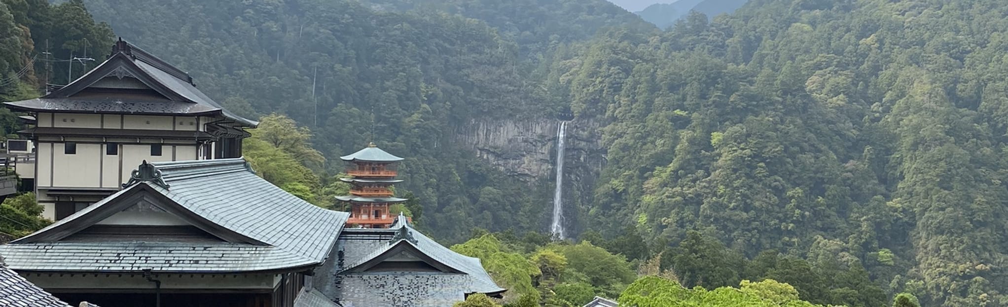 Daimonzaka - Kumano Nachi Taisha - Nachi Falls: 11 Reviews, Map ...