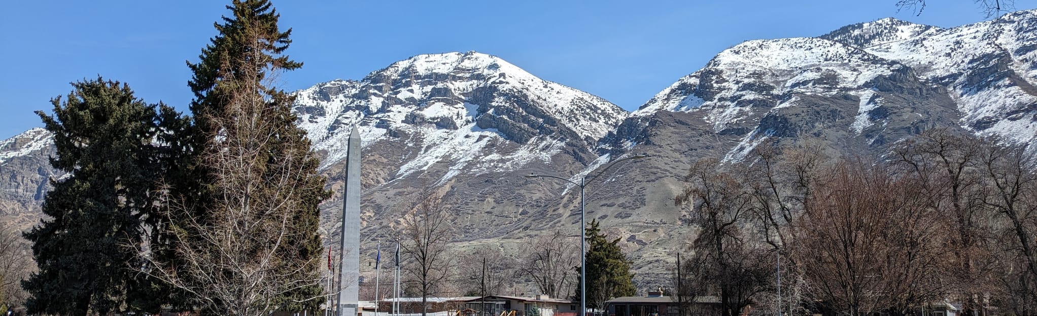 Memorial City Park Loop, Utah - 40 Reviews, Map | AllTrails