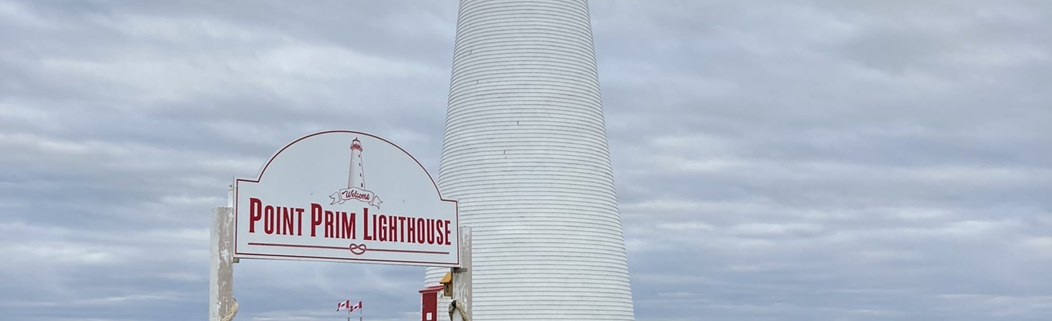 Point Prim Lighthouse: 3 Reviews, Map - Prince Edward Island, Canada ...