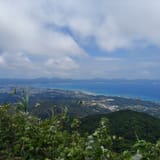 Mount Katsuu, Okinawa, Japan - 210 Reviews, Map | AllTrails