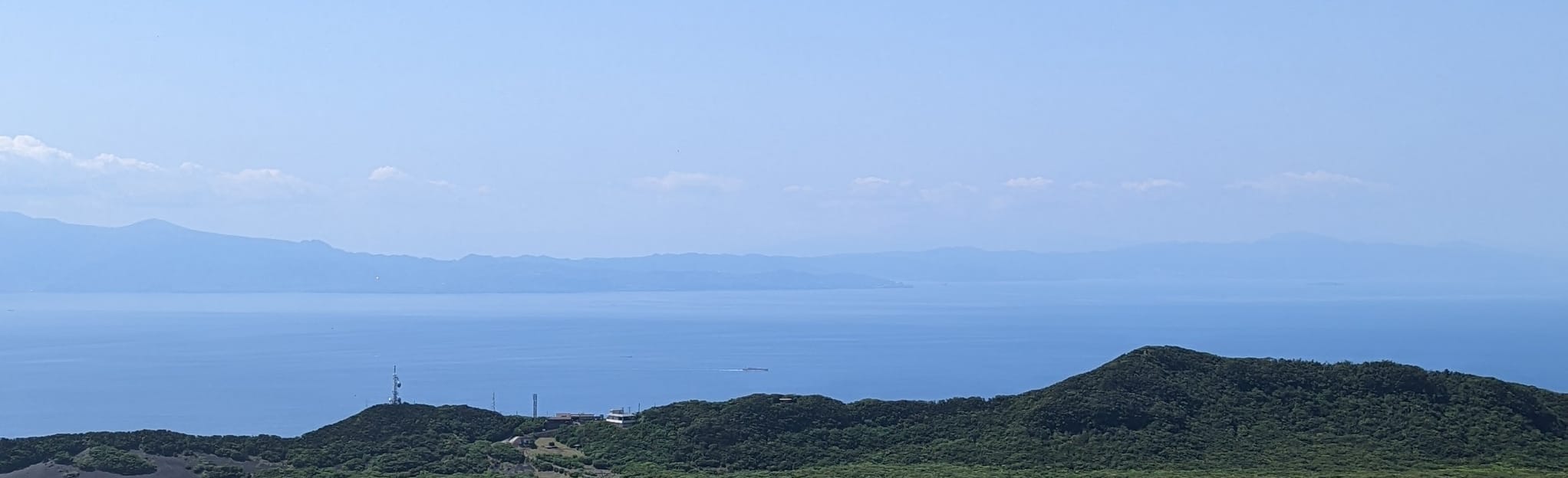 Mount Mihara - Gojinkajaya Loop, Tokyo, Japan - Map, Guide | AllTrails