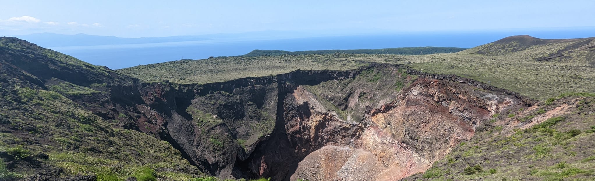 Mount Mihara Hiking Course: Ohachi-meguri Course: 0 Reviews, Map ...