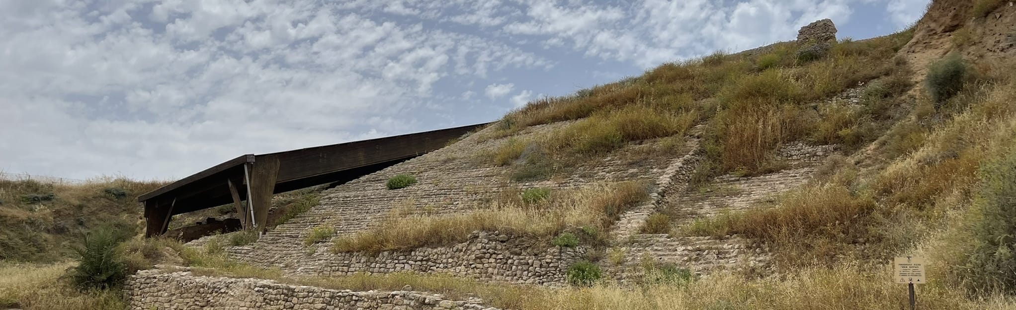 Ashkelon Canaanite Gate Loop, Southern District HaDarom, Israel - 2 ...