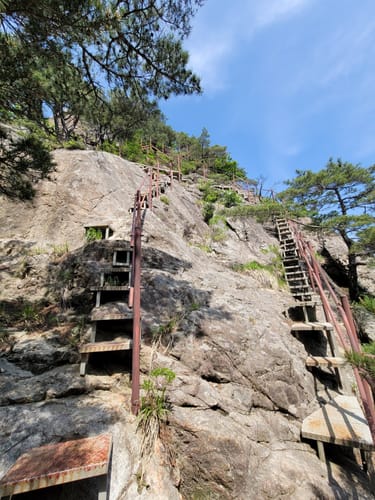 Best Hikes and Trails in Gyeryongsan National Park | AllTrails