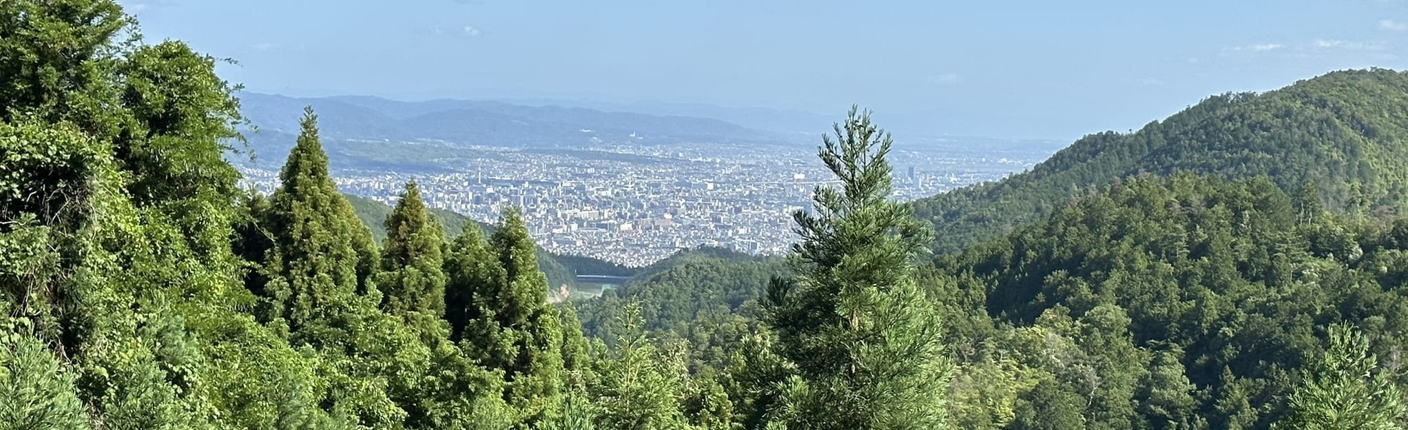 Kita Yama, Kyoto, Japan - Map, Guide | AllTrails