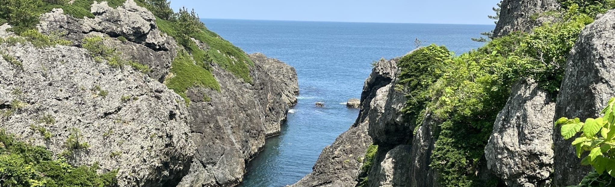 Tanesashi Coast Trail : 22 Photos - Aomori, Japon | Randonnée | AllTrails