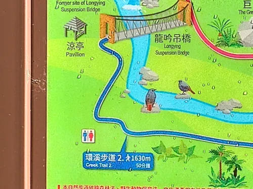 Best Hikes and Trails in Fuyuan National Forest Recreation Area | AllTrails