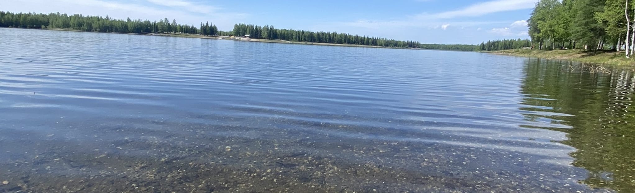 AllTrails | Chena Lake Bike Trail: 11 Reviews, Map - Alaska