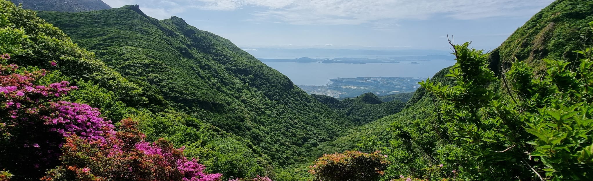 Daini Fukikoshi - Mount Unzen Loop, Nagasaki, Japan - 3 Reviews, Map ...