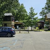 Maybrook Trailway, New York - 292 Reviews, Map | AllTrails