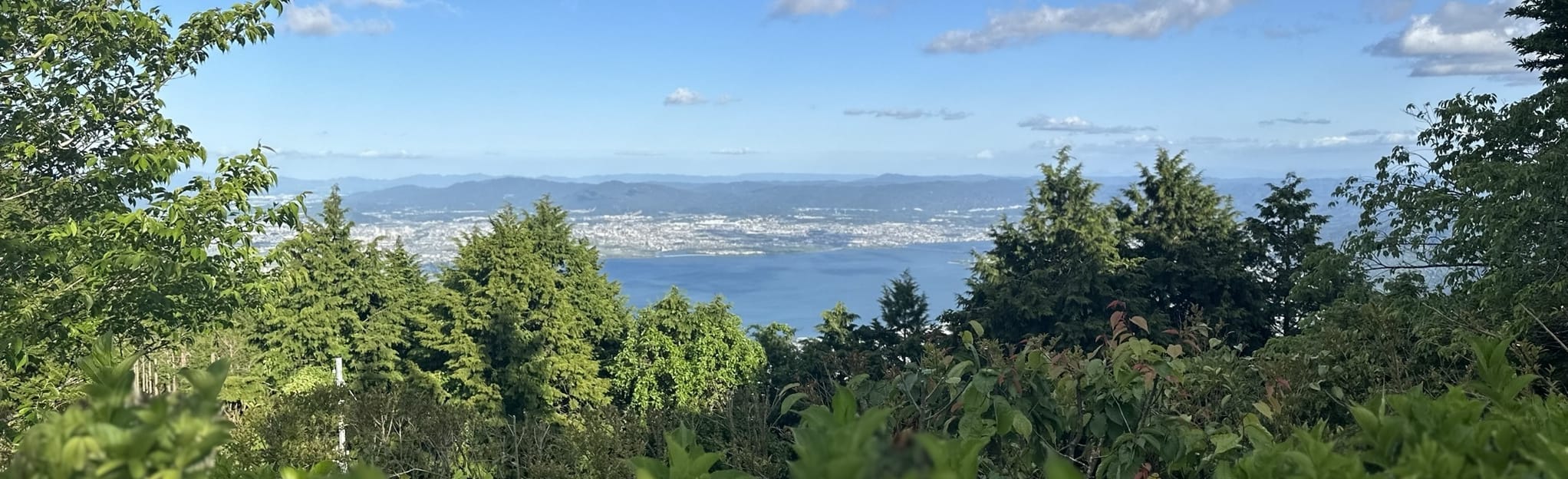 Hieizan Viewpoint, Kyoto, Japan - 3 Reviews, Map | AllTrails