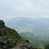 Mount Kintoki - Kintoki Shrine, Kanagawa, Japan - 178 Reviews, Map ...