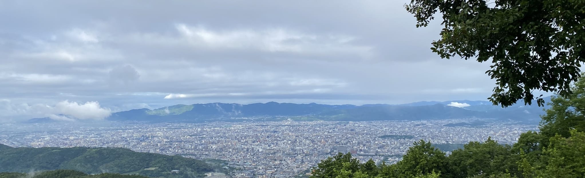 Mt. Daimonji- Hieidaira: 102 Photos - Kyoto, Japan | AllTrails