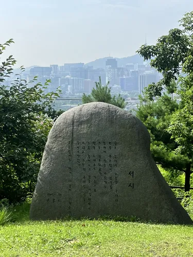 2023 Best Trails, Walks, and Paths in Seodaemun-gu | AllTrails
