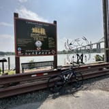 Ben Cardin C&D Canal Trail to Michael Castle Trail, Maryland - 450 ...