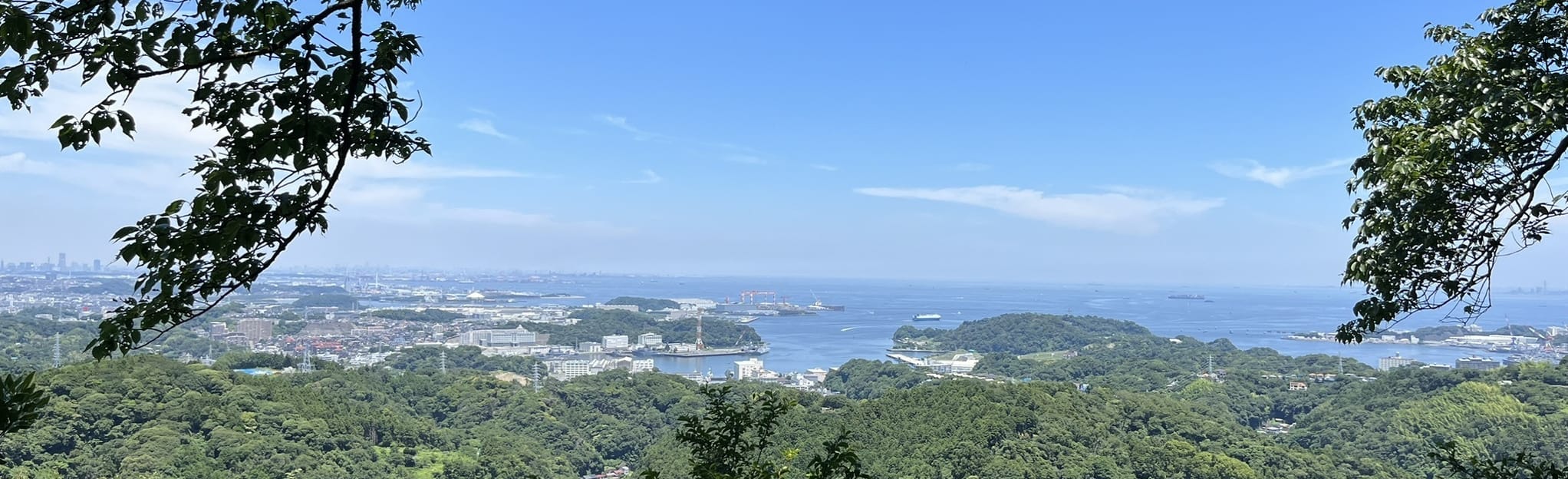 Taura - Yokosuka - Hayama: 4 Reviews, Map - Kanagawa, Japan | AllTrails