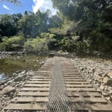 Conway Circuit (Whitsunday Great Walk), Queensland, Australia - 51 ...