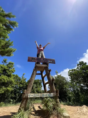 2023 Best Camping Trails in Uruma Shi | AllTrails